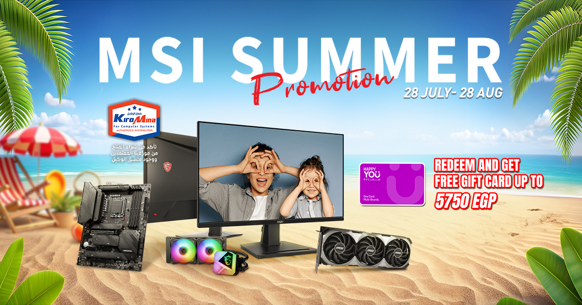 MSI Summer Promotion