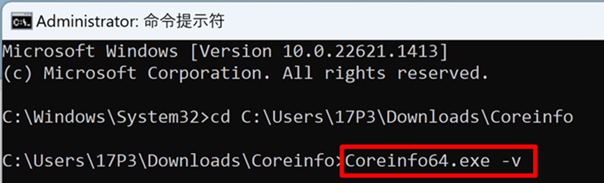 [Notebook] 如何使用Intel Virtualized VT-x/EPT运行虚拟机