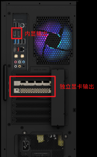[Graphics Card] 显示卡外接屏幕没有画面，该如何处理?