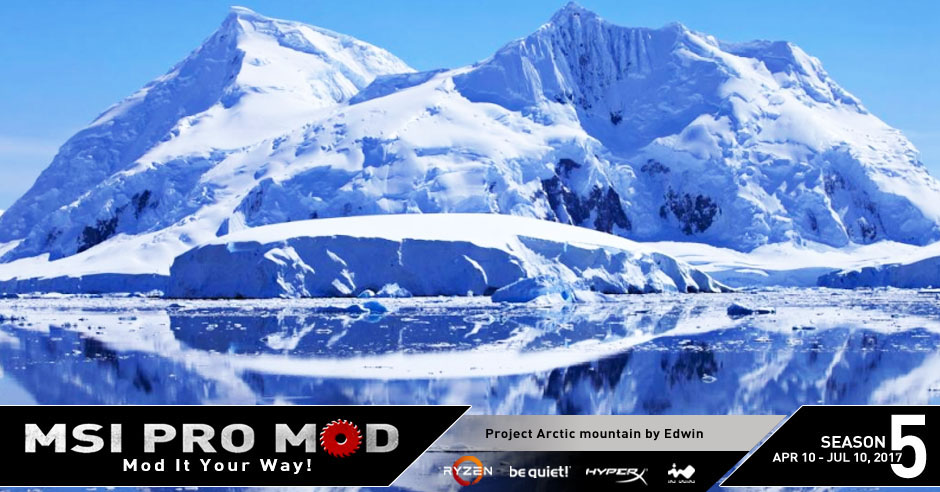 Custom PC Case Contest| MSI PRO MOD Season 5