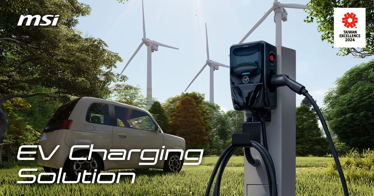 MSI EV 充電ソリューション - EV Life Plus