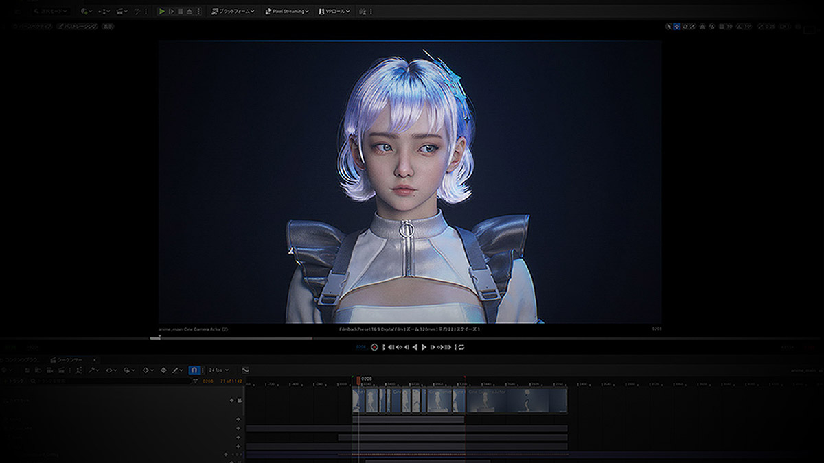 The Master Series | MSI