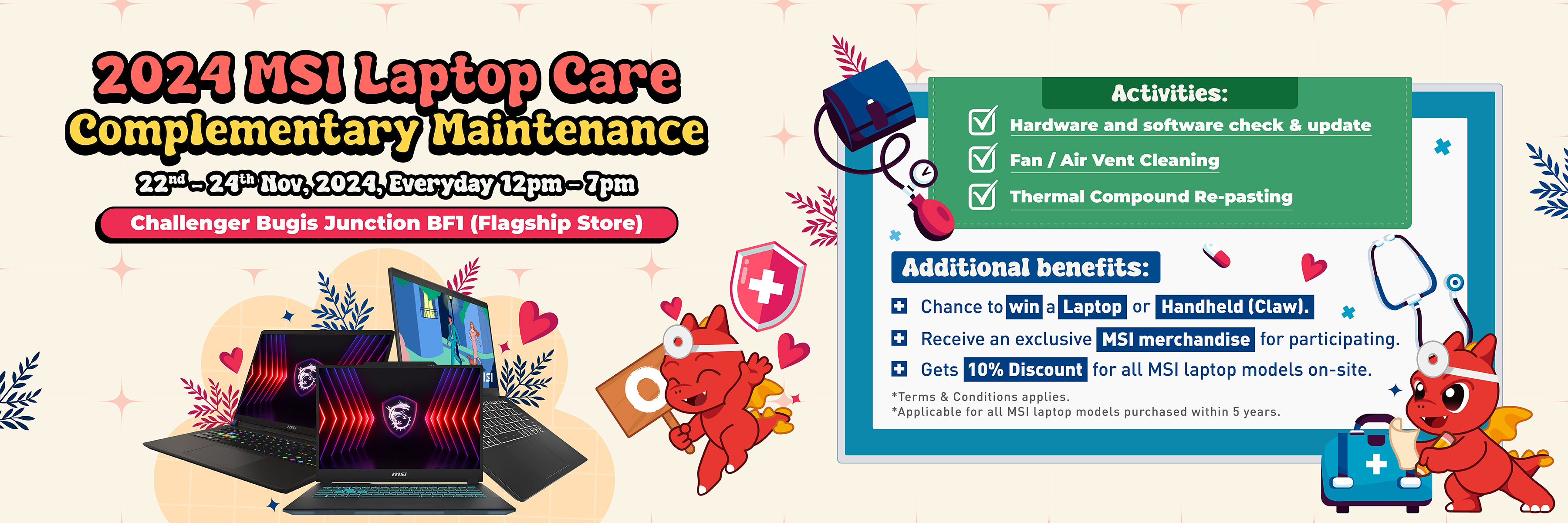 2024 MSI Laptop Care Complementary Maintenance