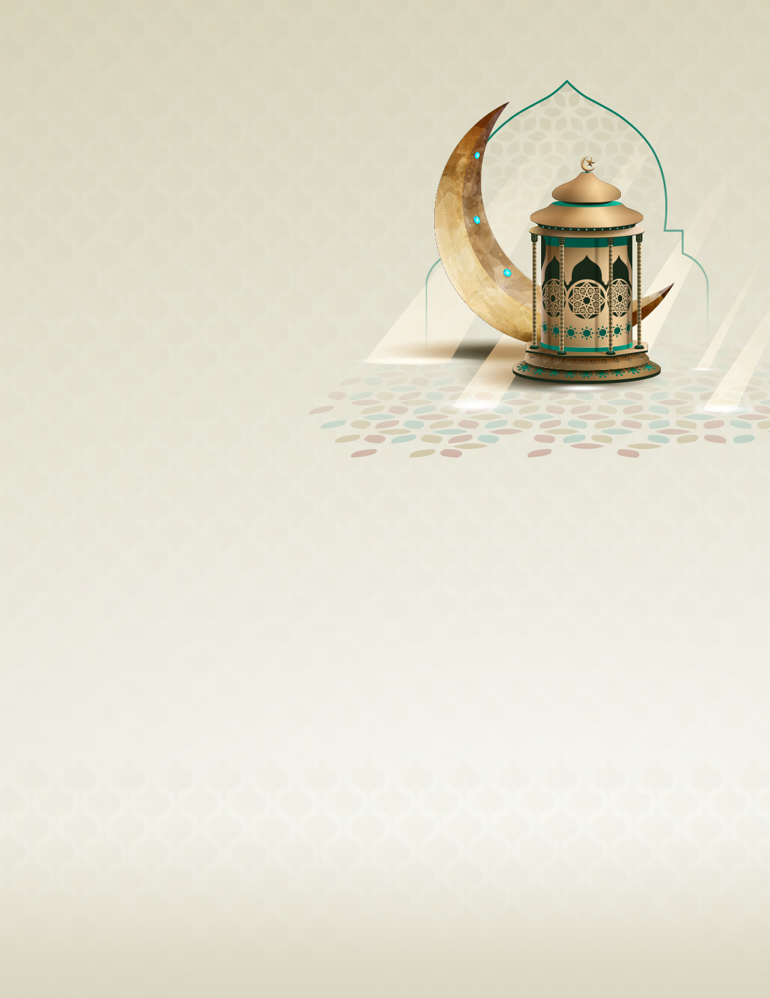 Ramadan Mubarak from MSI