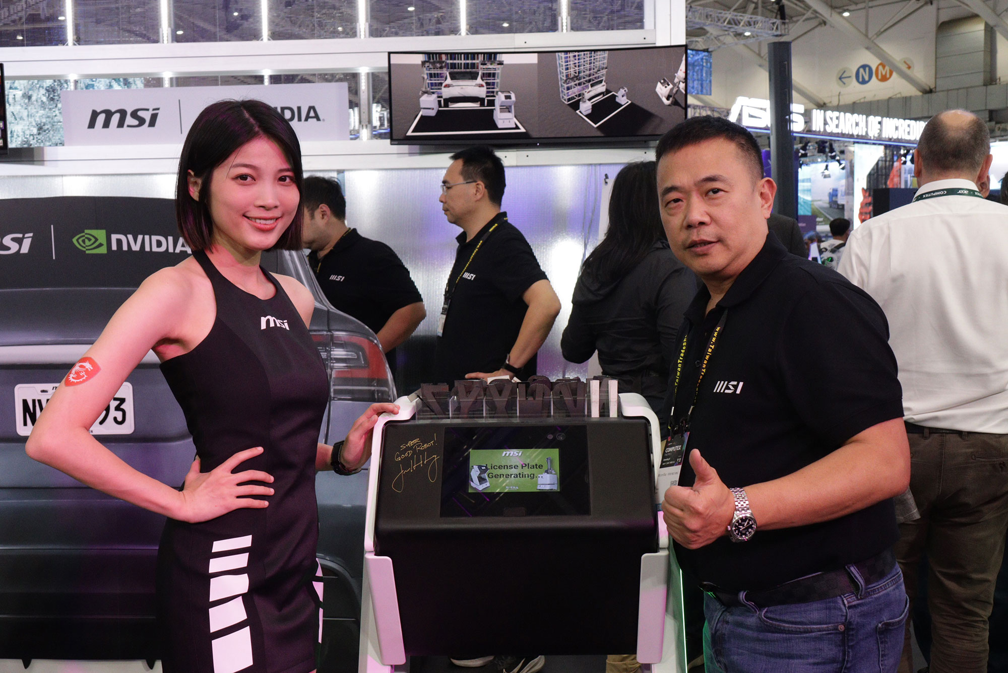 COMPUTEX