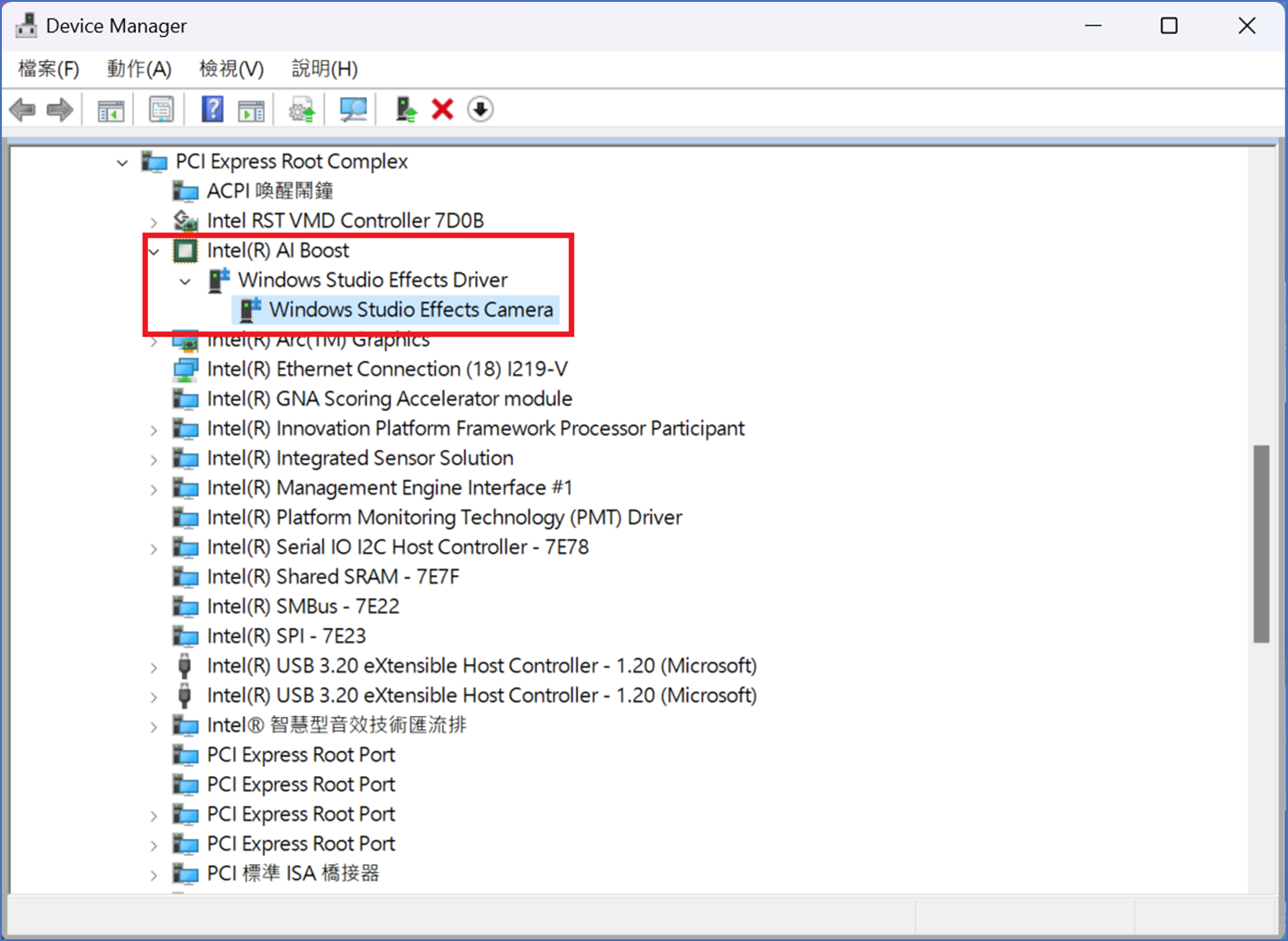 微星科技 - 高階電競及專業創作的領導品牌