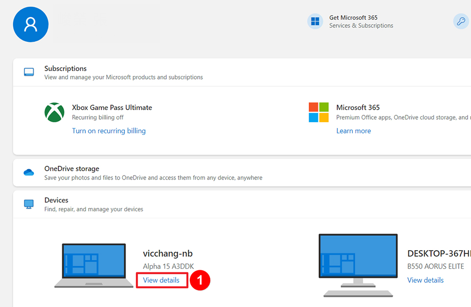 [Notebook] How to solve the BitLocker recovery screen that appears ...