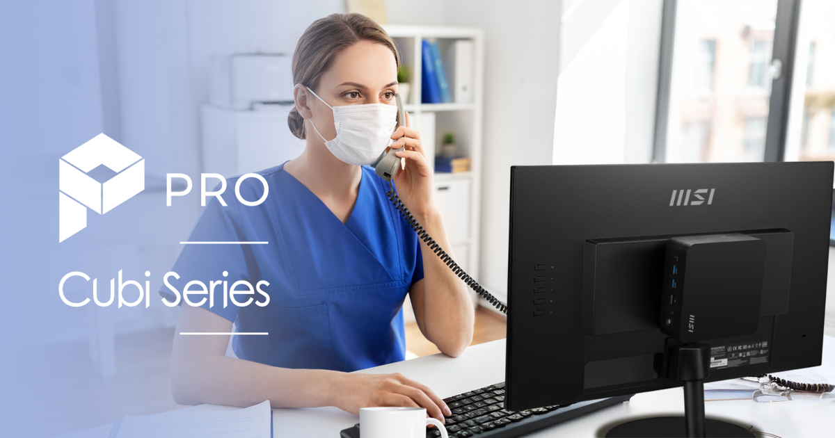 Enhancing Patient Care & Digitizing Healthcare with MSI All-in-One PCs ...