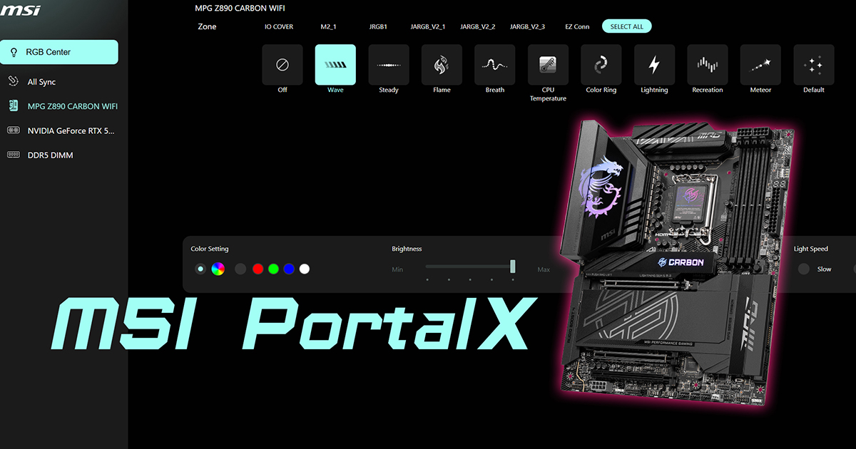 Portal X | RGB Control | A New Way to Control Lighting of Your MSI Products