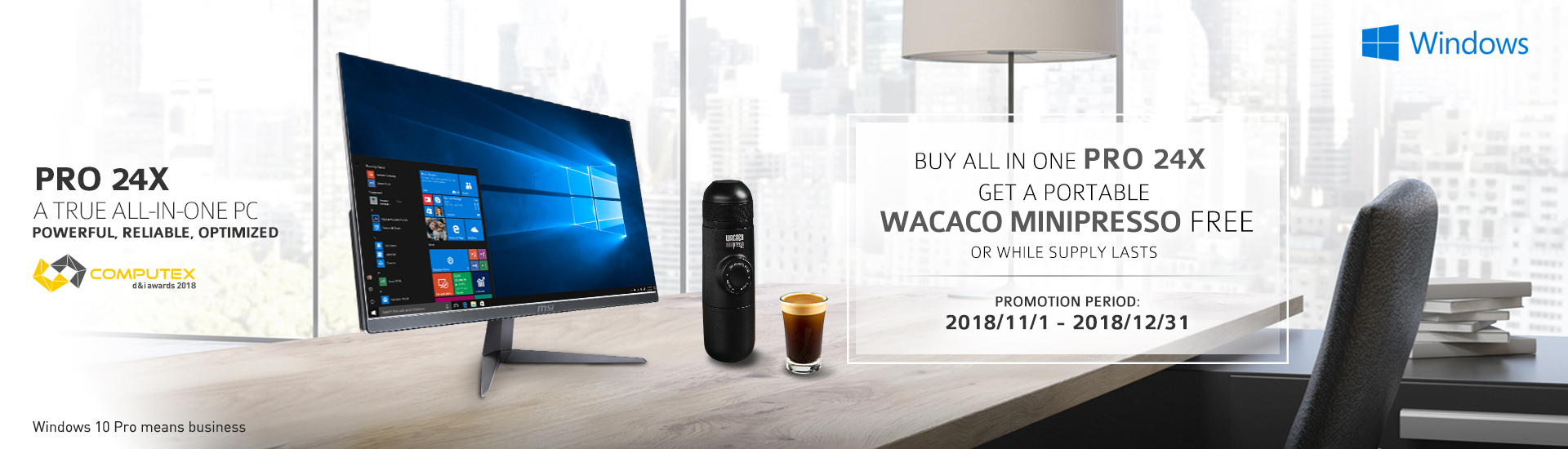 All-in-One PC - The most versatile consumer electronics | MSI Global