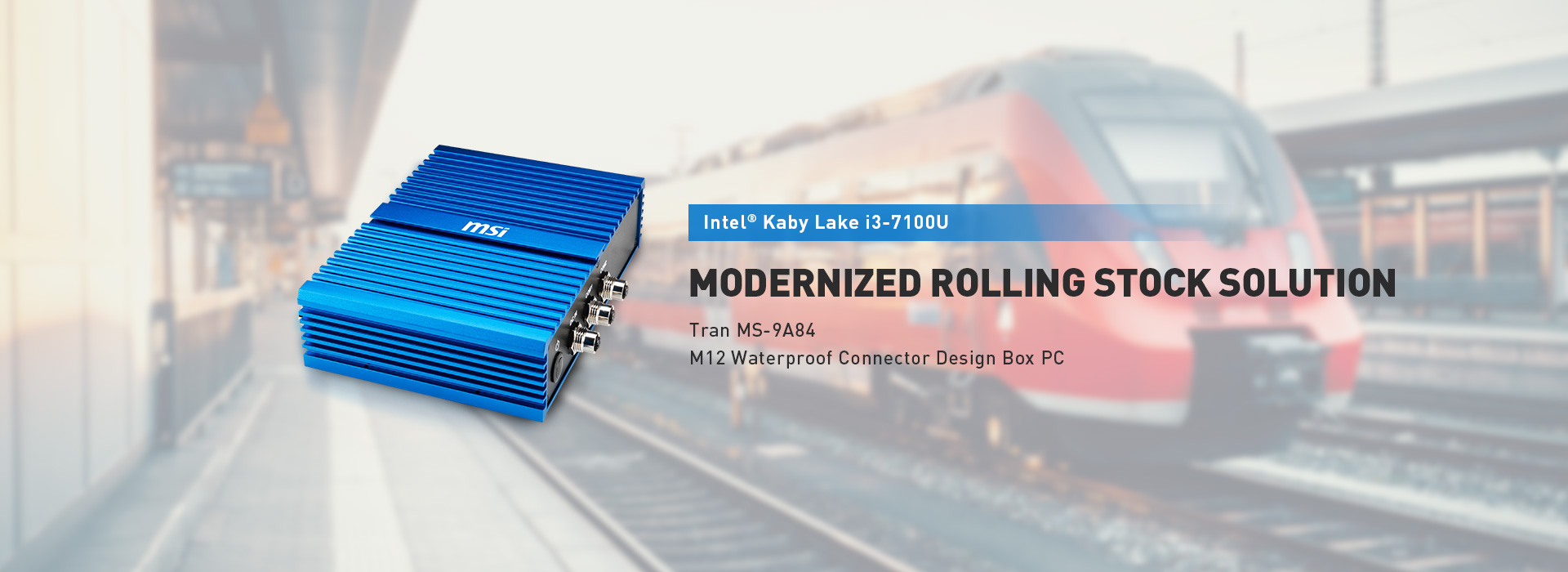 MSI IPC - industrial computer, industrial motherboard, integrated ...