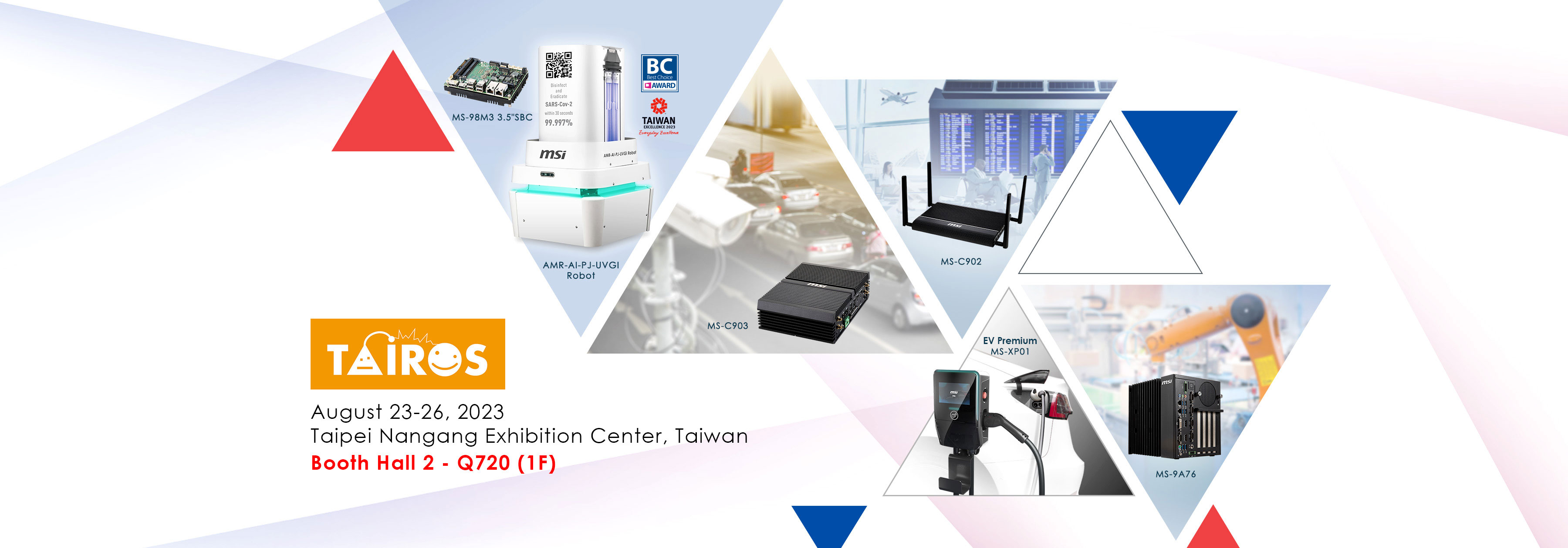 MSI IPC - industrial computer, industrial motherboard, integrated ...