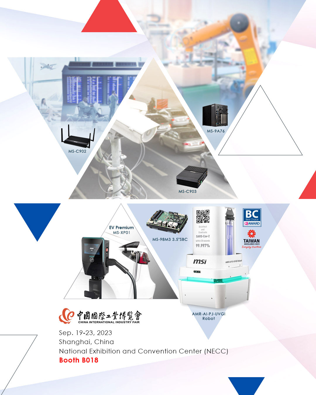 MSI IPC - industrial computer, industrial motherboard, integrated ...