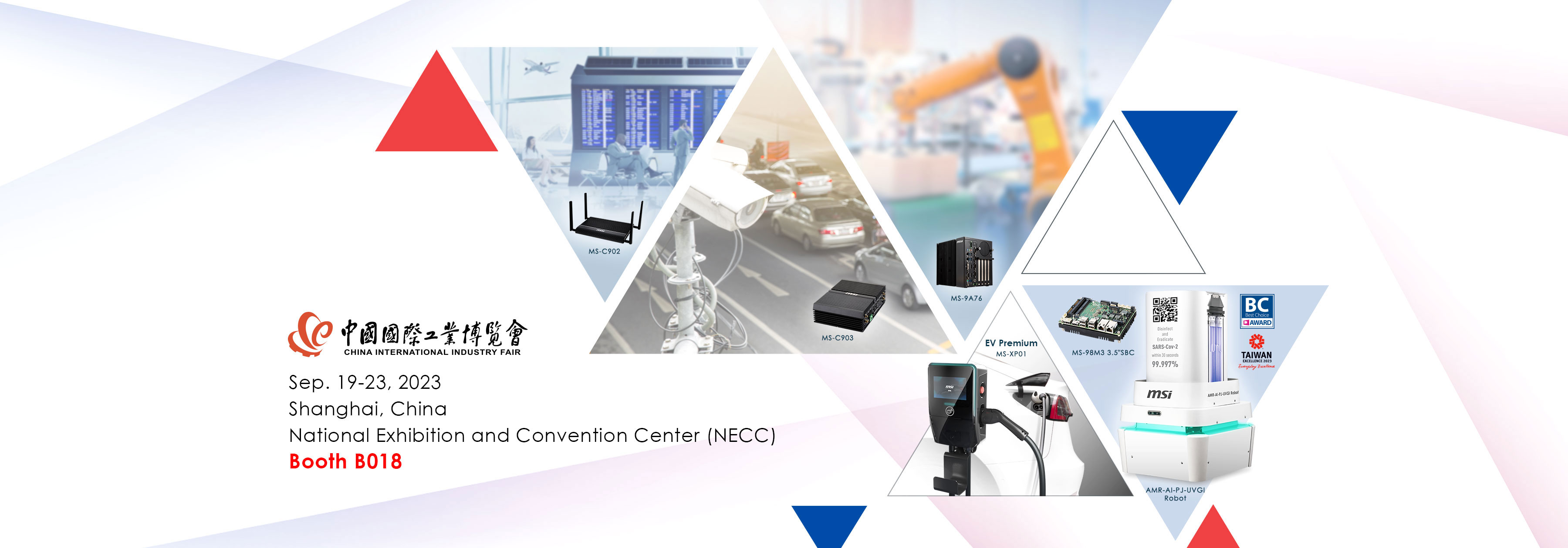 MSI IPC - industrial computer, industrial motherboard, integrated ...