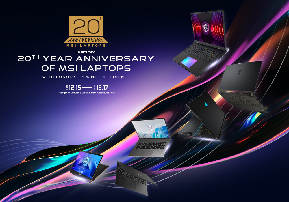 MSI Global - The Leading Brand in High-end Gaming & Professional Creation