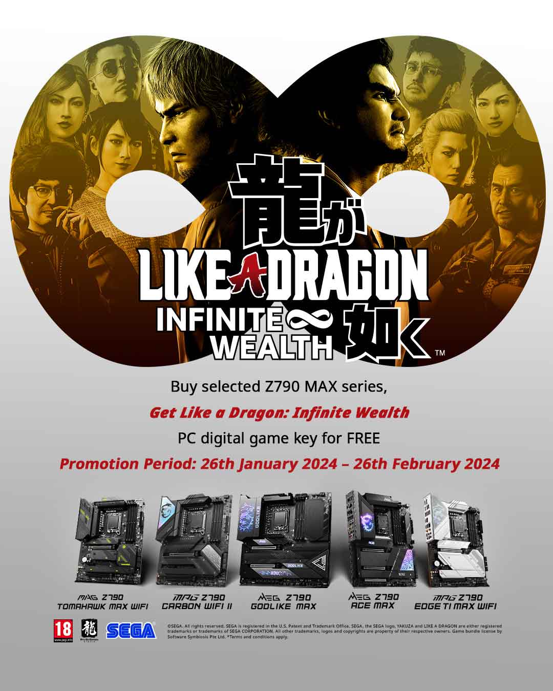 MSI Global - The Leading Brand in High-end Gaming & Professional Creation