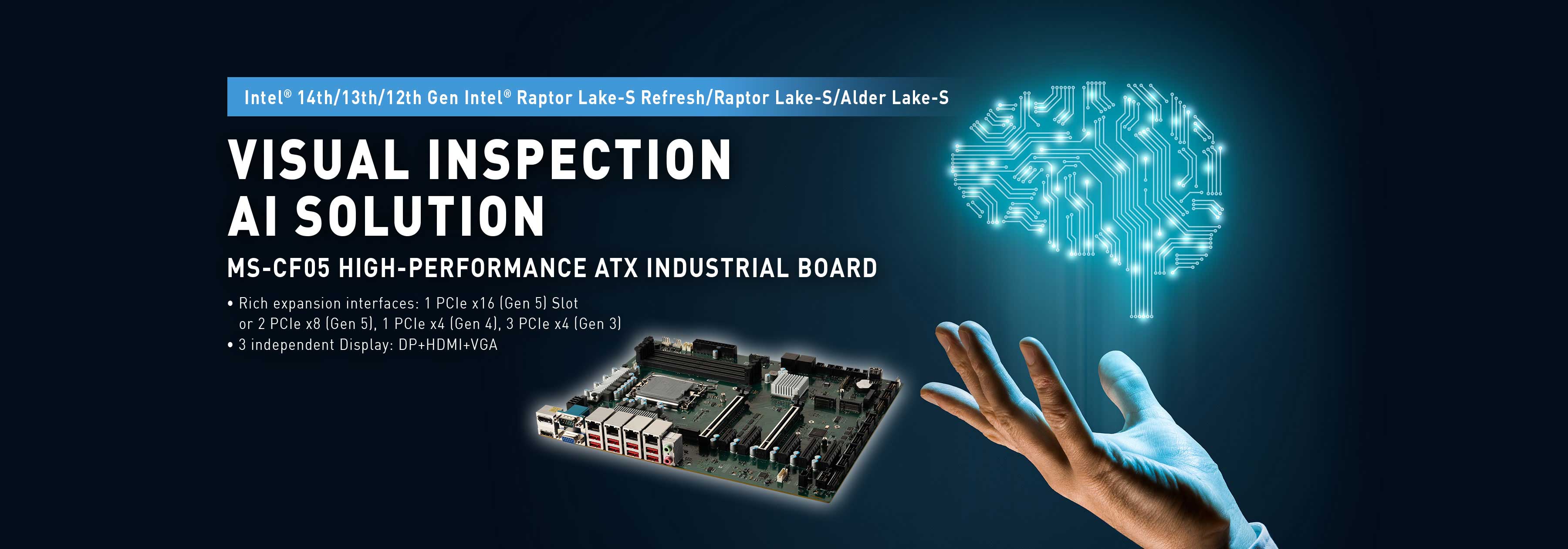 MSI IPC - industrial computer, industrial motherboard, integrated ...