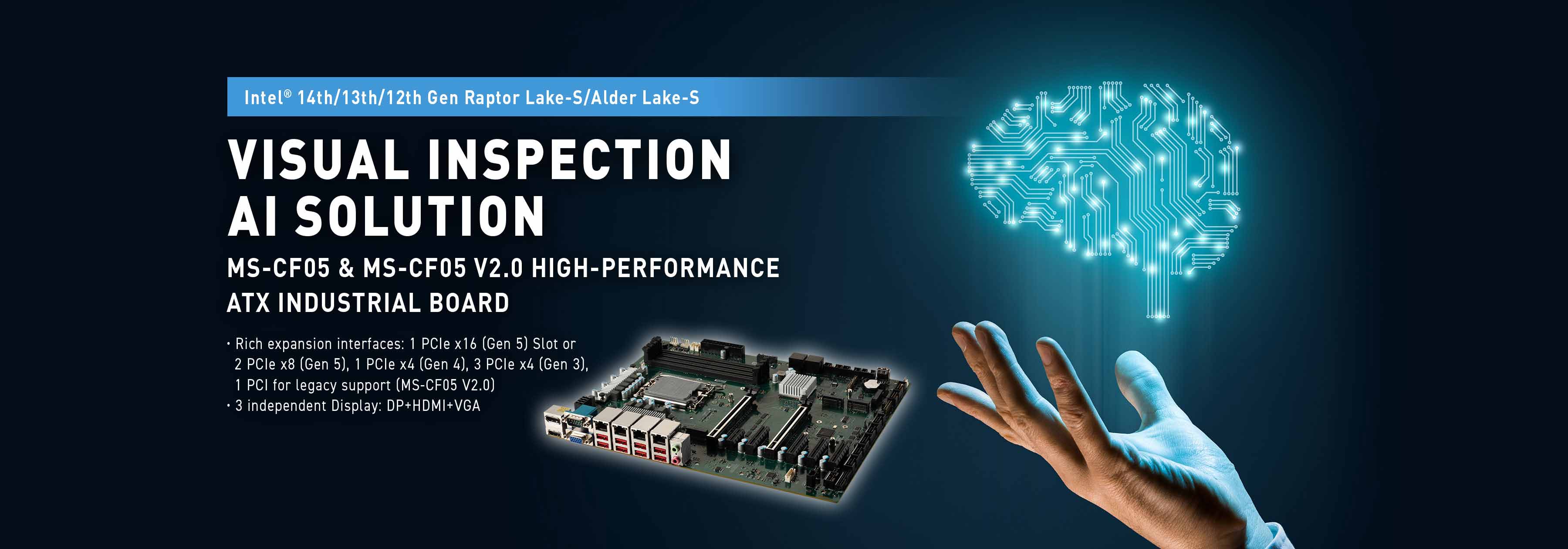 MSI IPC - industrial computer, industrial motherboard, integrated ...