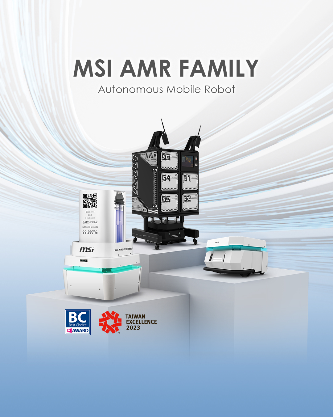 自律移動ロボット-MSI 自律移動ロボット