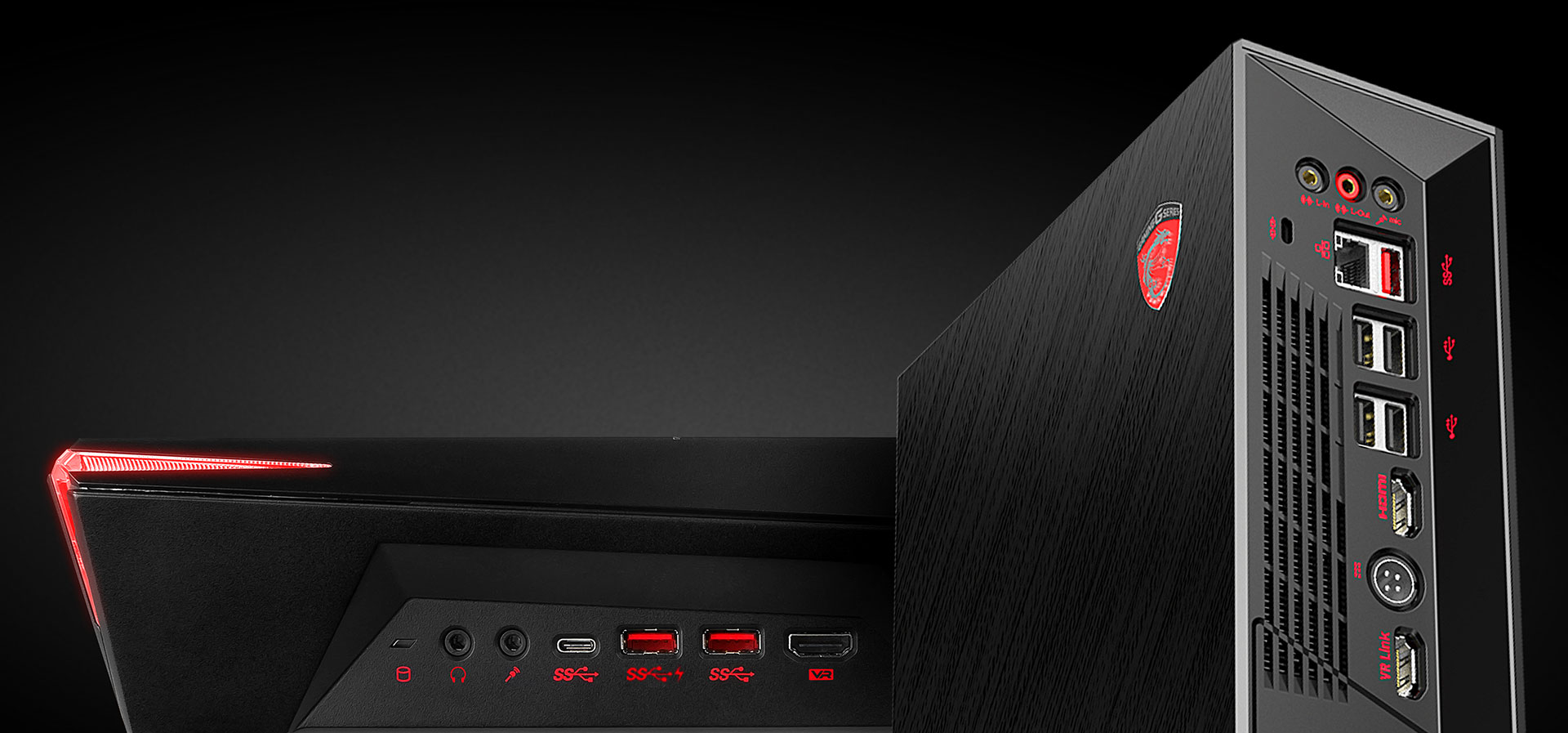 Mini Desktop PC - Small But Not Compromised | MSI Trident 3