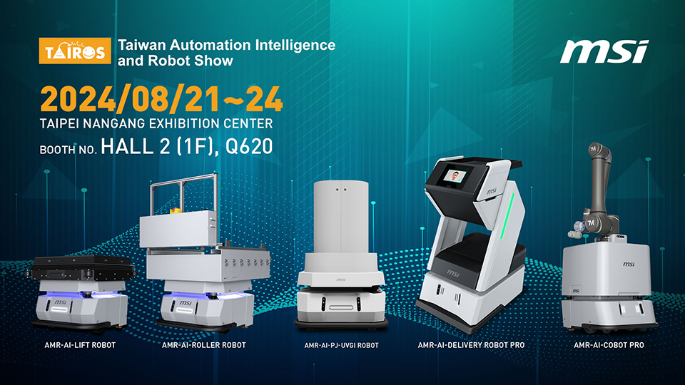 MSI to Showcase Cutting-Edge AI AMR Solutions at TAIROS