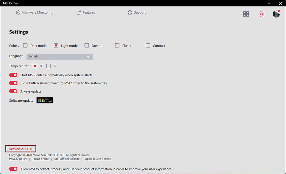 MSI AI Engine Tutorial