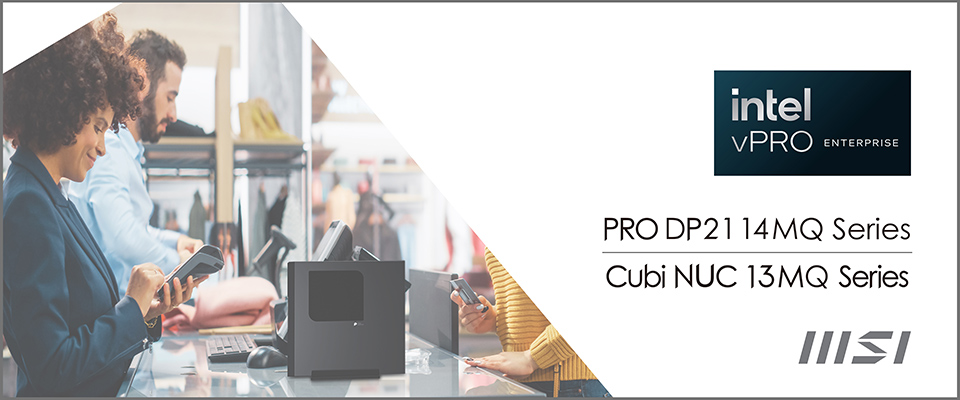 Unlocking the Power of Intel vPro Across Industries with MSI Business ...