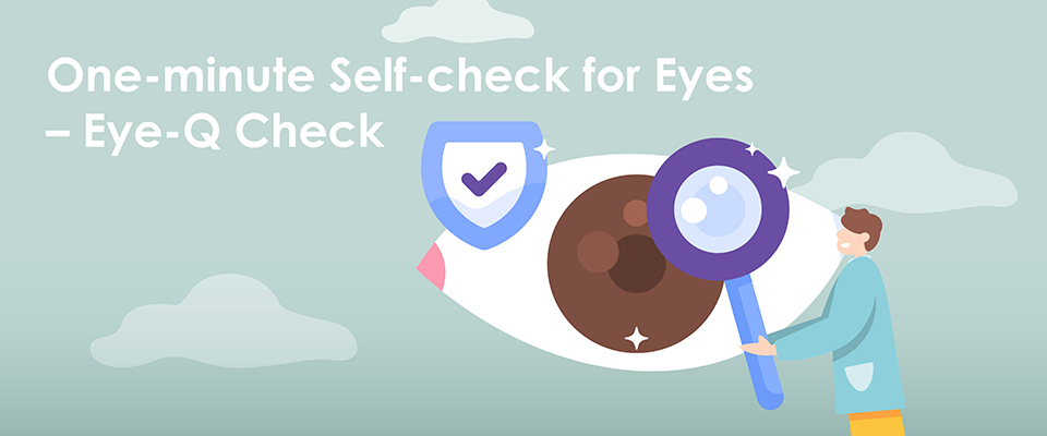 One-Minute Eye-Q Check: Quick Self-Check for Eye Health