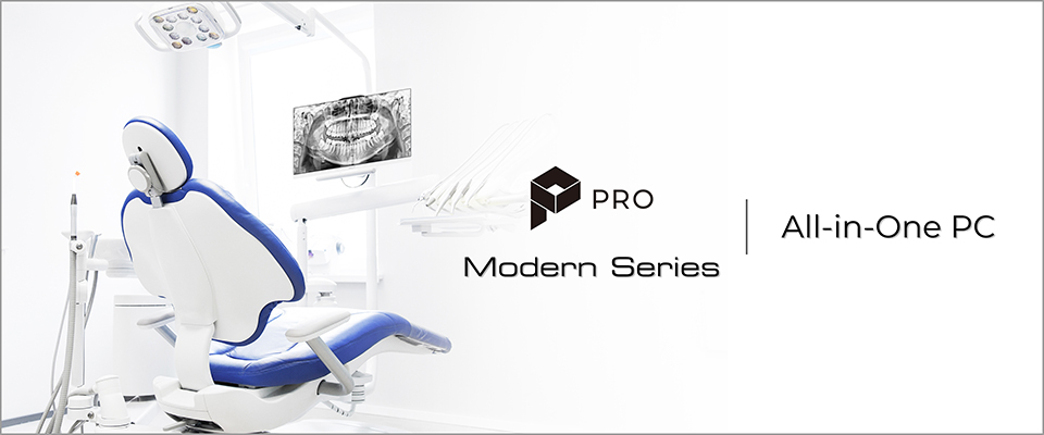 Enhancing Patient Care & Digitizing Healthcare with MSI All-in-One PCs ...