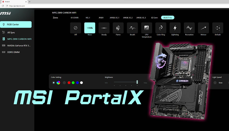 Portal X | RGB Control | A New Way to Control Lighting of Your MSI Products