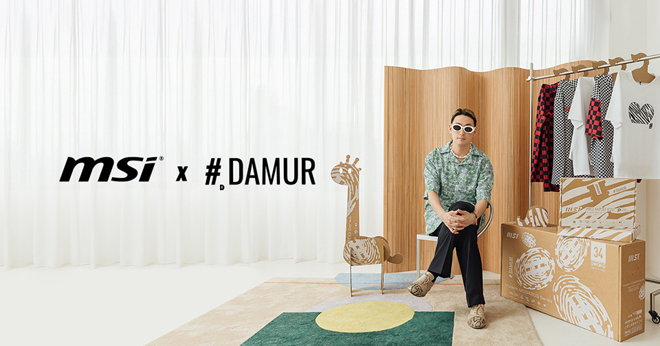 Upcycling Packaging Solution for Business Monitors Combining Sustainability