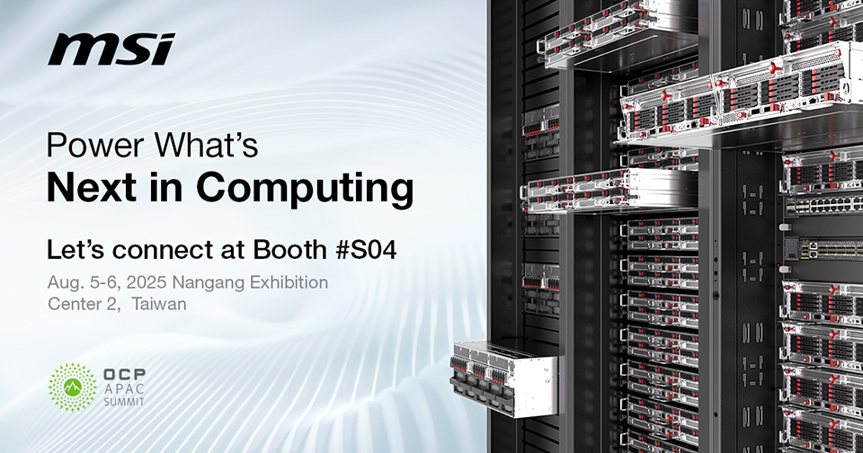 微星於OCP APAC 2025展出DC-MHS與MGX伺服器，模組化設計強化雲端與AI彈性部署