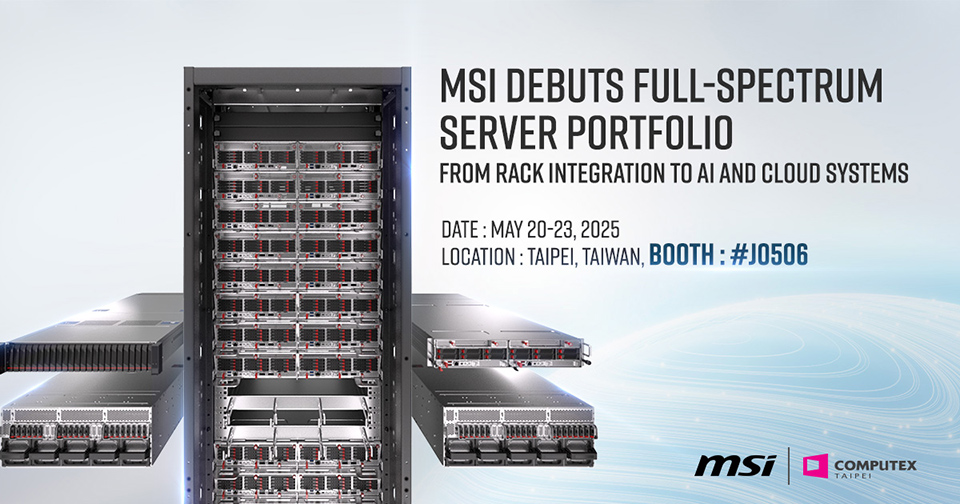 從機櫃整合到AI與雲端伺服器：微星於COMPUTEX 2025發表全方位伺服器產品陣容