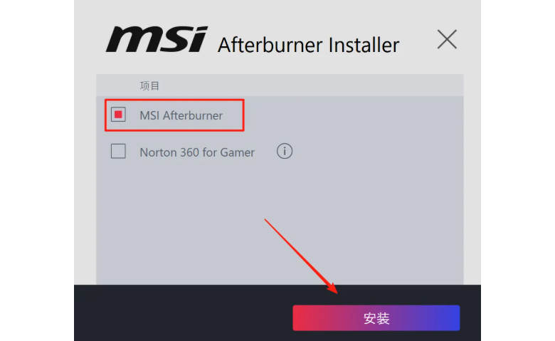 Hướng dẫn cài đặt Battlefield 6 Early Access Beta & MSI Afterburner