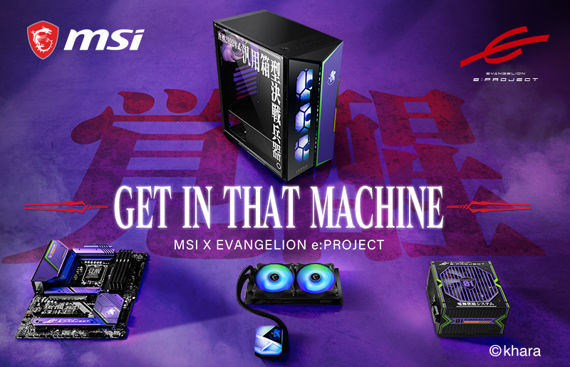Motherboard - The world leader in motherboard design | MSI Computer do Brasil