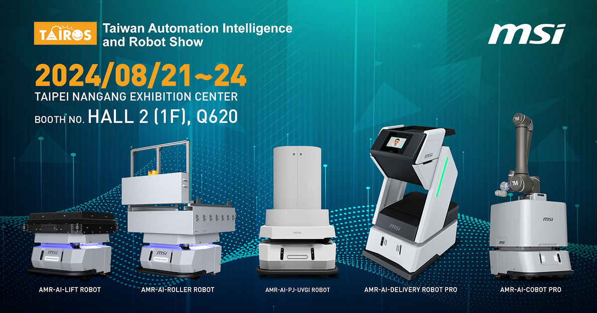 MSI to Showcase Cutting-Edge AI AMR Solutions at TAIROS