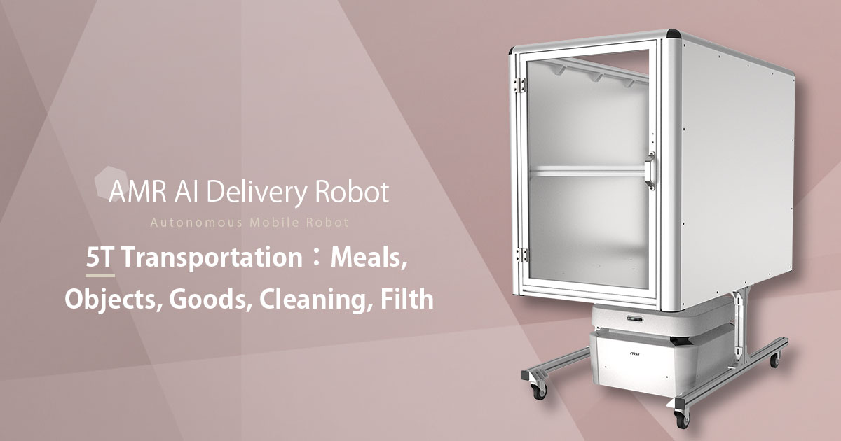 AMR AI Delivery Robot | MSI Autonomous Mobile Robots