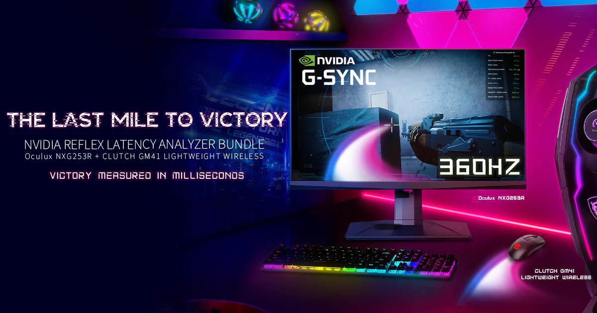 The last mile to victory| Gaming monitor and gaming mouse| MSI