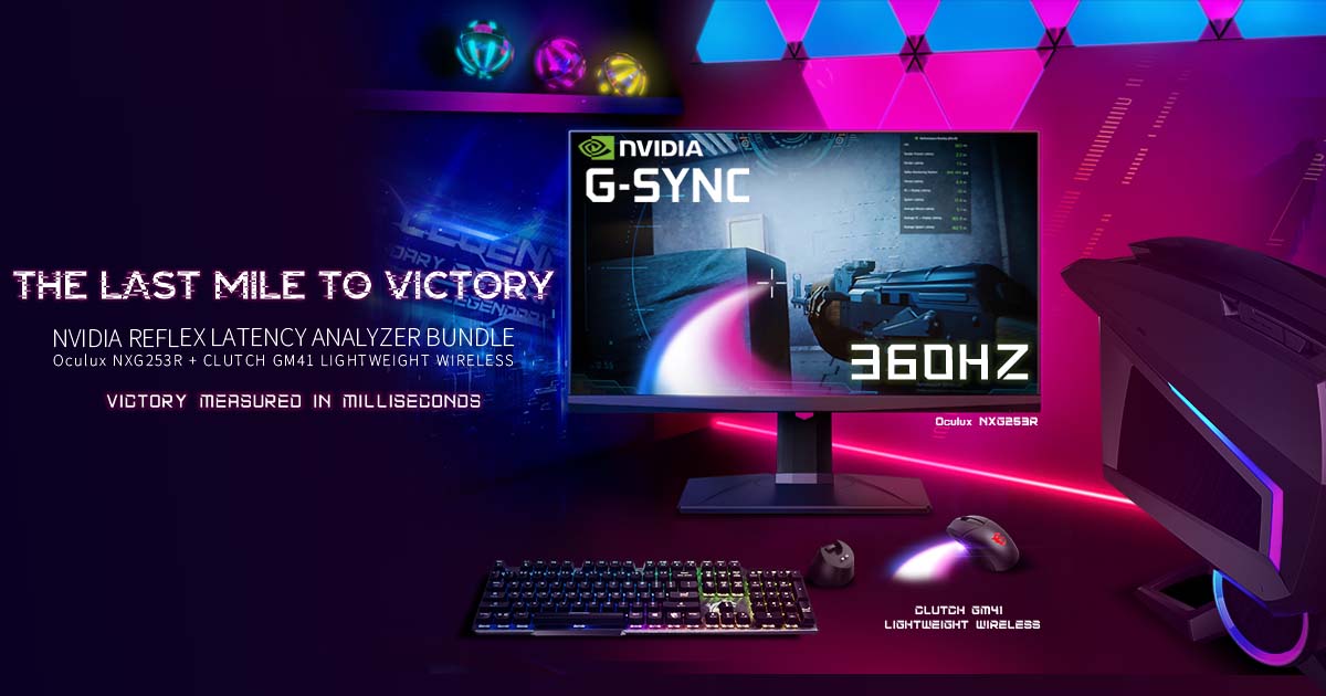 The last mile to victory| Gaming monitor and gaming mouse| MSI