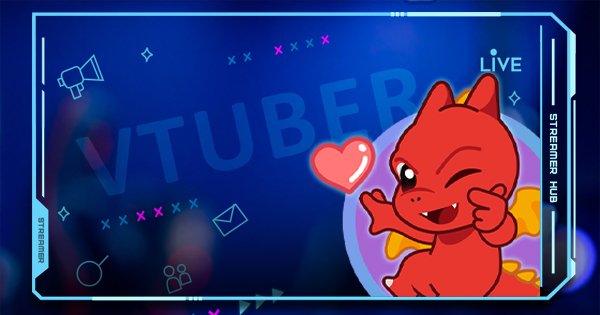 需要什麼才能成為 VTuber