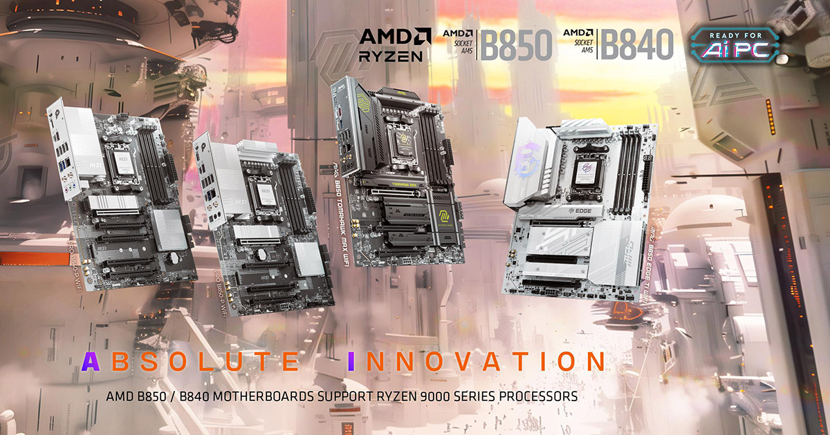 微星 AMD X870E/X870 主機板系列