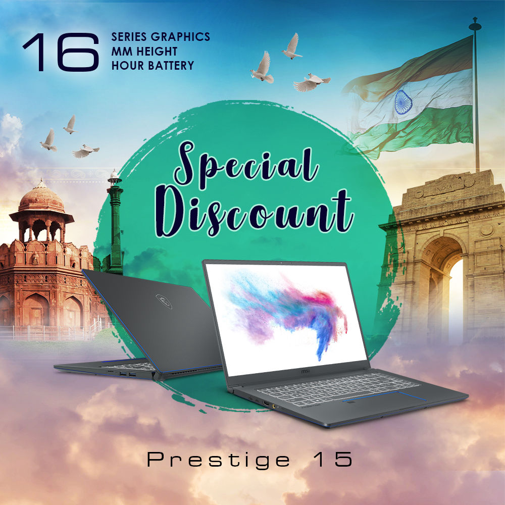 MSI India Express - 2020 Aug.