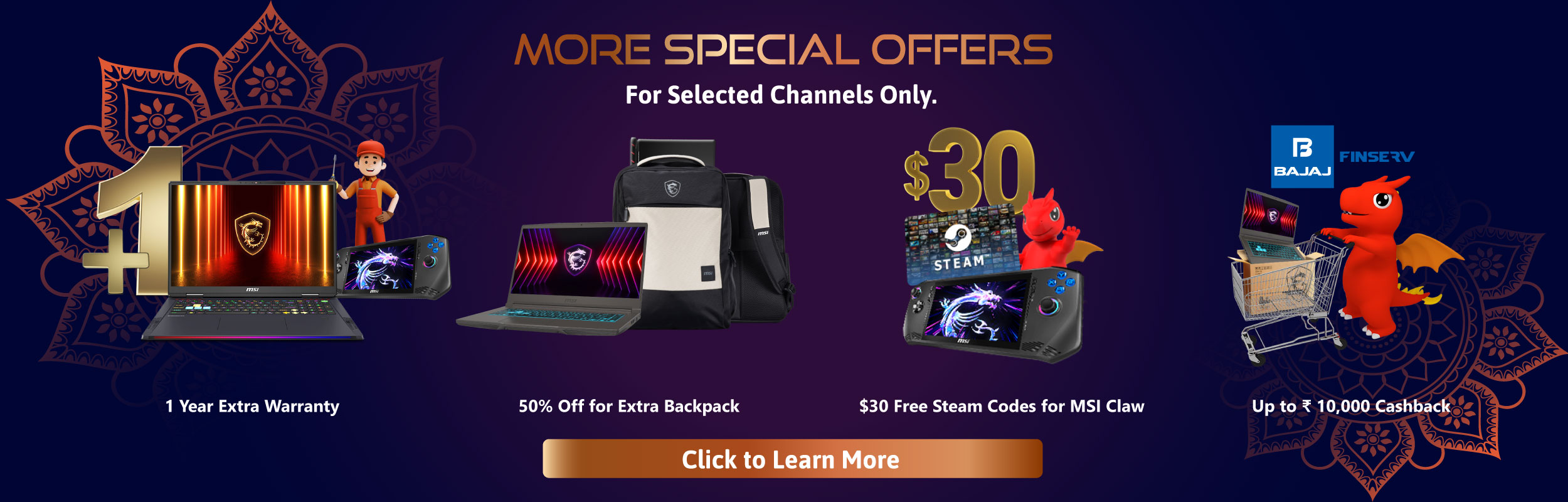 2025 MSI Laptop Festive Sale