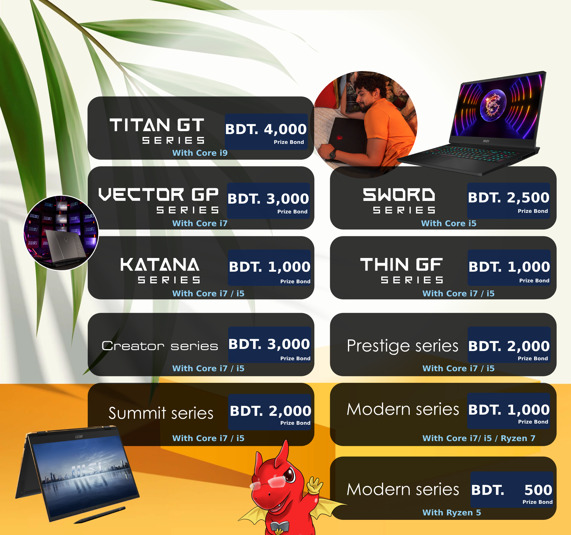 2022 MSI Laptop Summer Sale