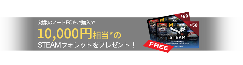 MSI 2022 第12世代インテル® Core™ HX プロセッサー搭載MSIゲーミングノートPC - MSIology: Ahead of the Curve