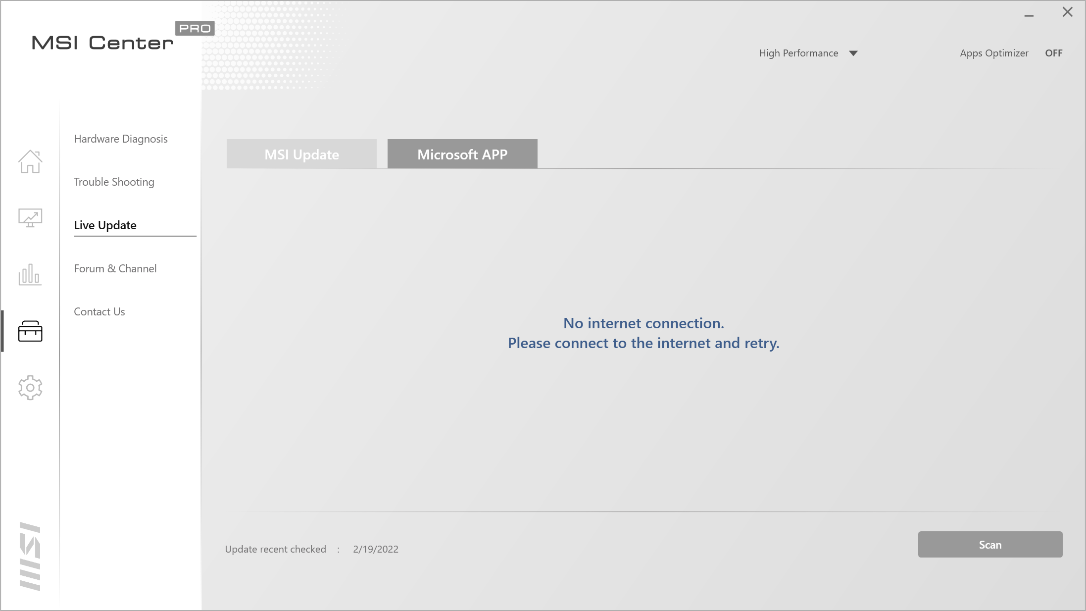 エムエスアイコンピュータージャパン | エムエスアイコンピュータージャパン