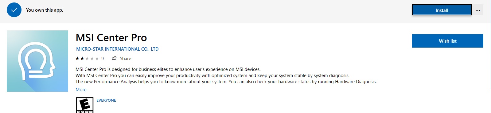 エムエスアイコンピュータージャパン