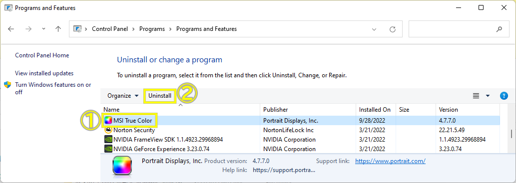 エムエスアイコンピュータージャパン | エムエスアイコンピュータージャパン