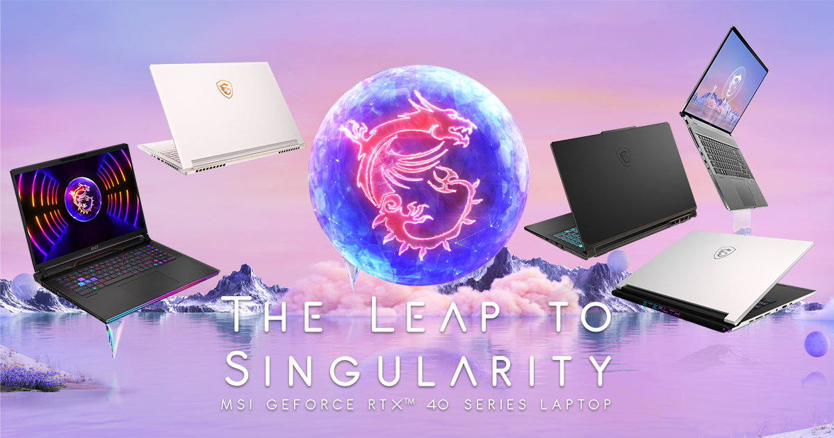 2023 Exclusive Early Bird Program