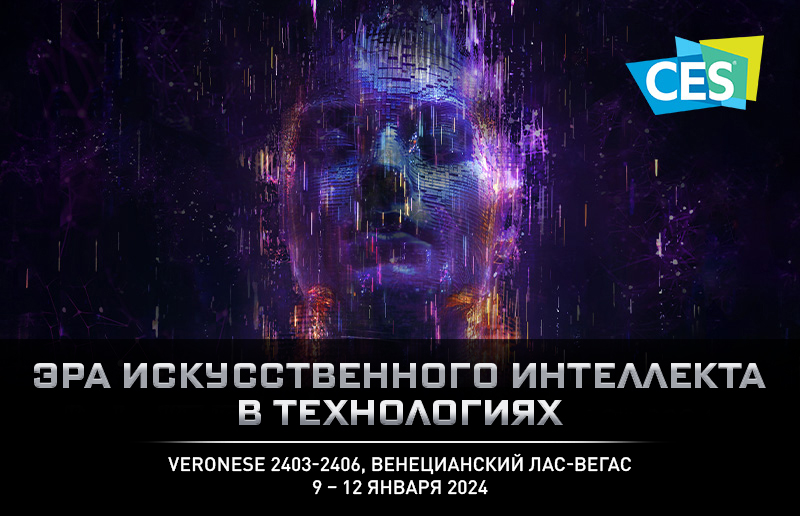 MSI Россия
